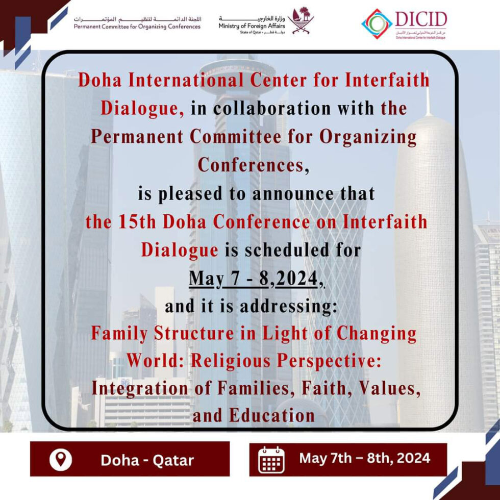 Doha International Center for Interfaith Dialogue